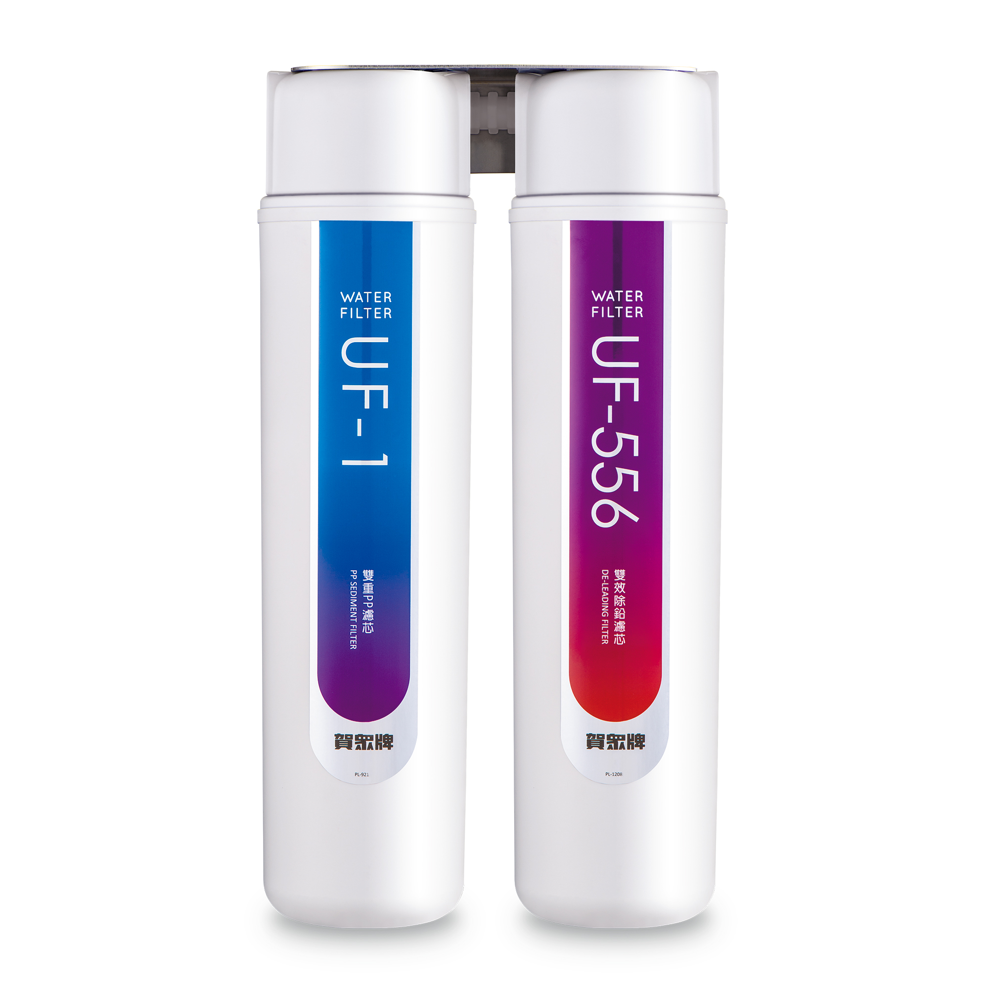 賀眾牌 符合國家生飲標準 堅持守護好水 – 賀眾牌 | 飲用水、淨水設備